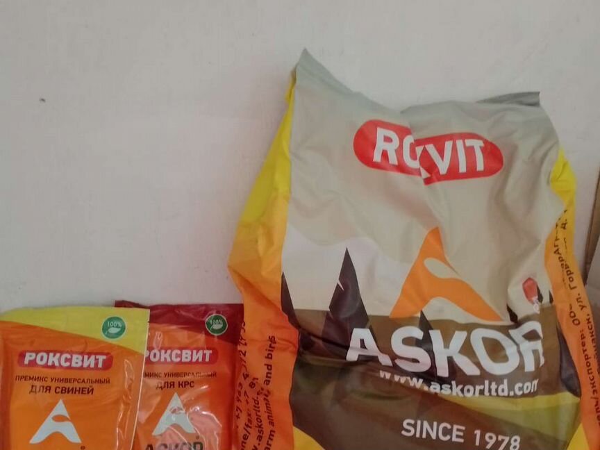 Примекс для крс