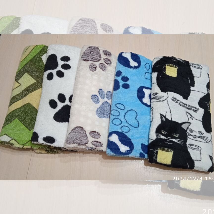 Плед для животных