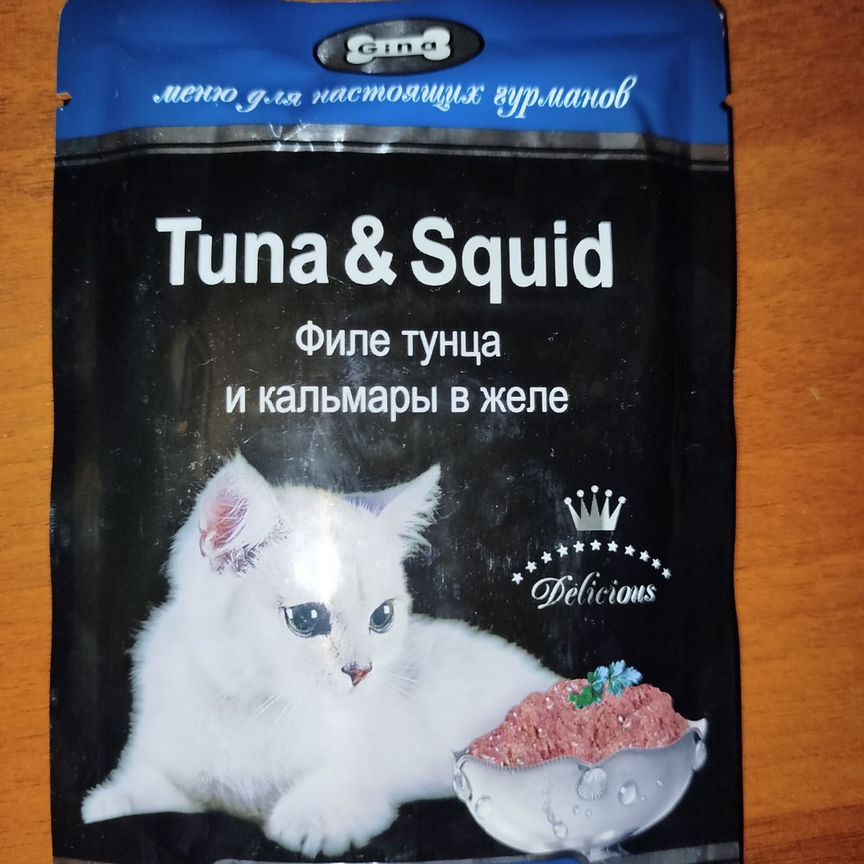 Корм для кошек Gina