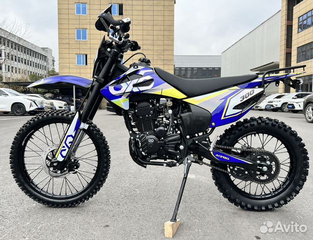 Мотоцикл HOT MOT OXO lite 300 купить в Серпухове | Транспорт | Авито