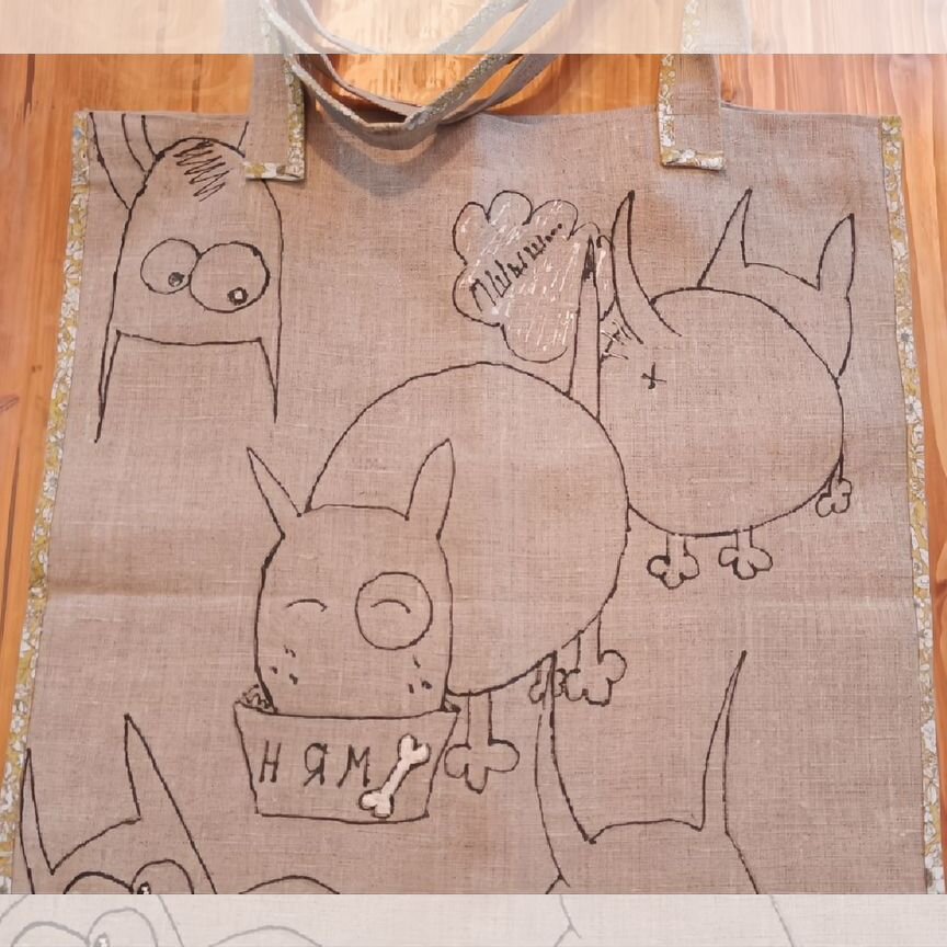 Сумка бультерьер