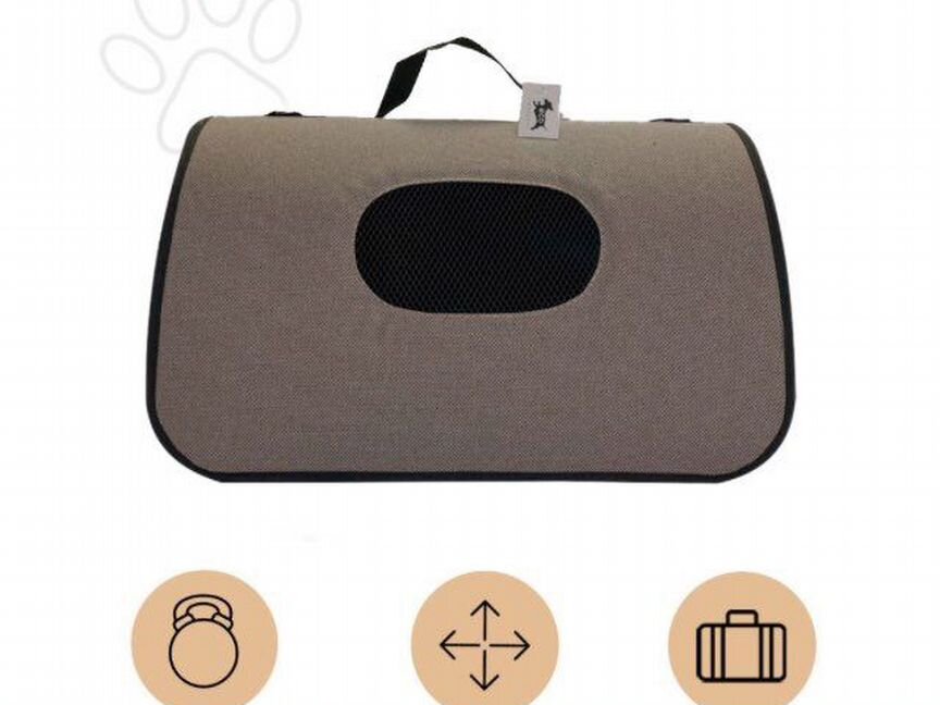 Переноска для животных