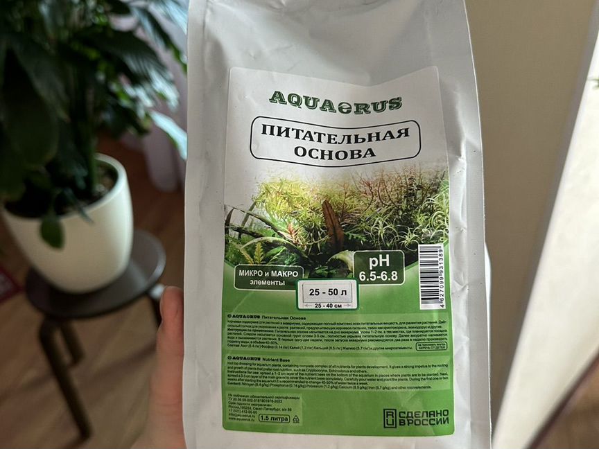 Питательная подложка для аквариума aquaerus