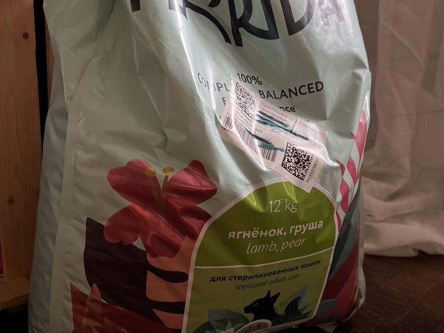 Сухой корм florida для стерилизованных кошек 12кг