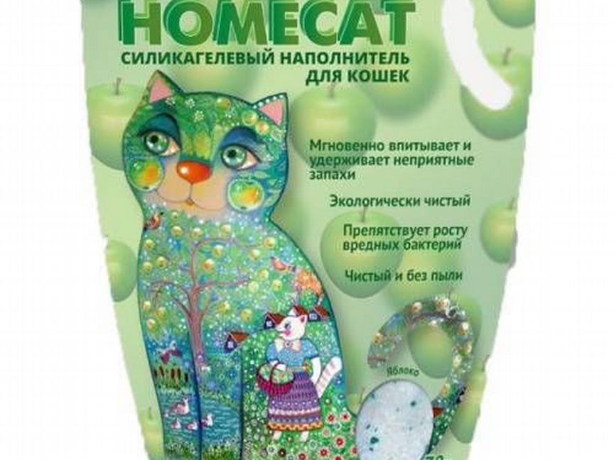 Homecat силикагелевый наполнитель для кошачьих туа