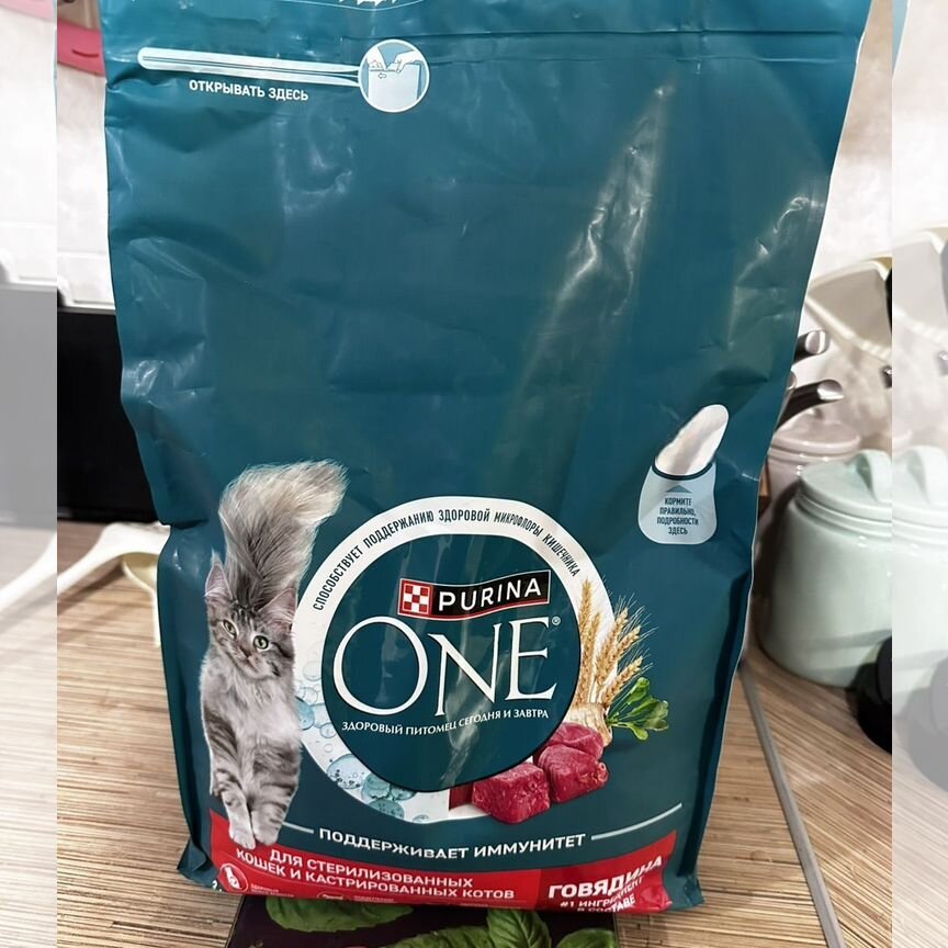 Корм для кошек purina one
