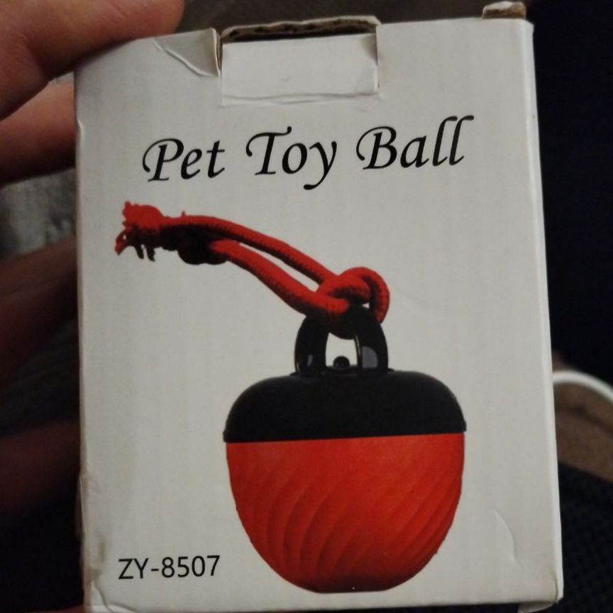 Игрушки для собак