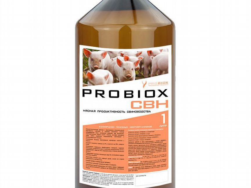 Пробиокс для свиней Probiox свин 1л