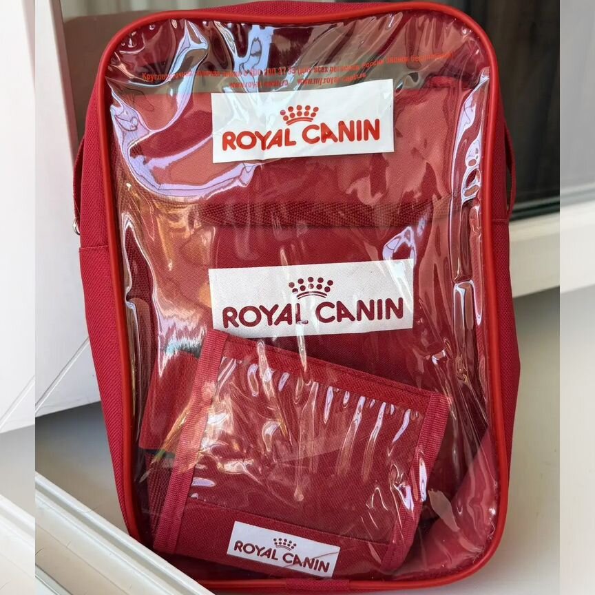 Набор для выставок Royal canin