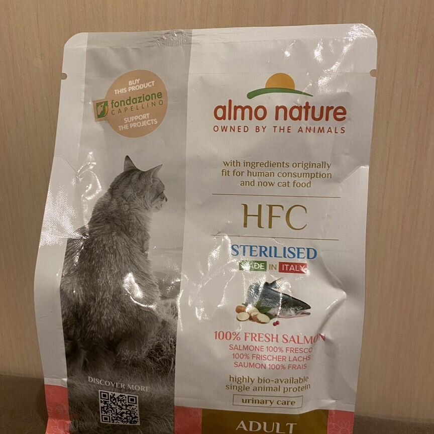 Корм для кошек almo nature hfc