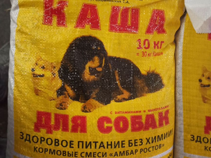 Каша для собак
