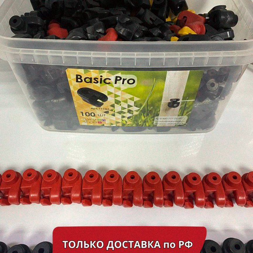 Изолятор для дерева улучшенный