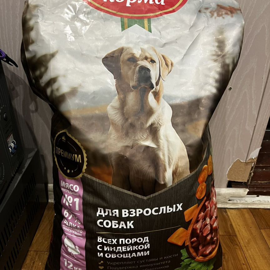 Корм для собак "Родные корма" 12 кг