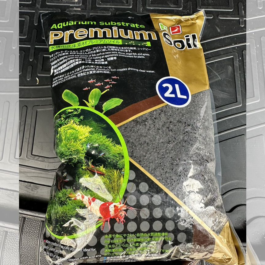 Субстрат для аквариумных растений и креветок