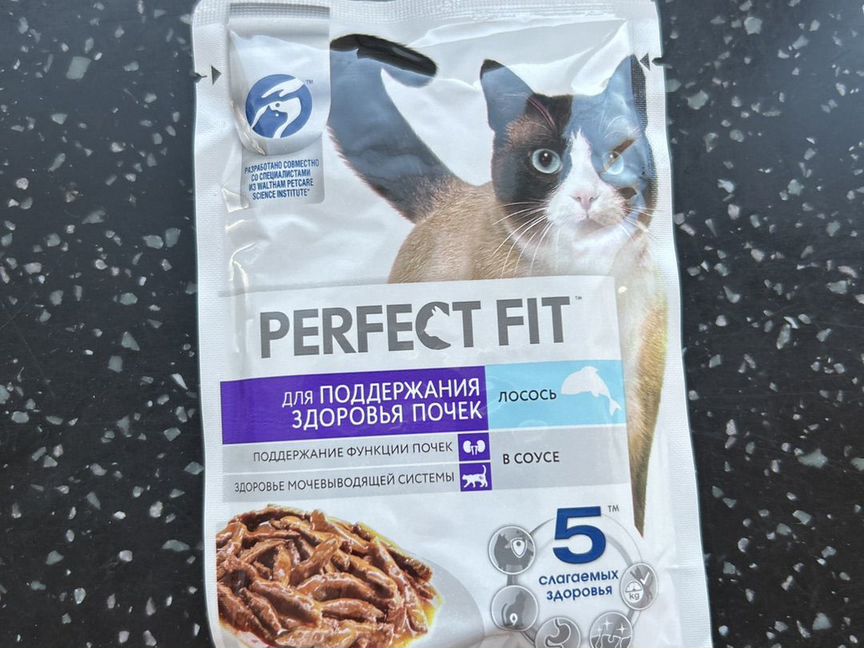 Влажный корм для взрослых кошек Perfect Fit