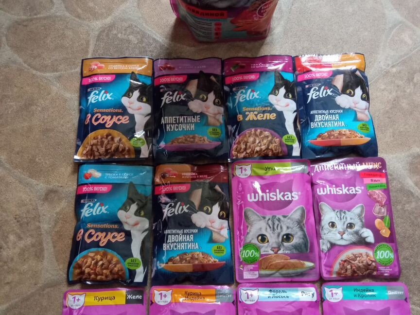 Паучи и сухой корм для кошек