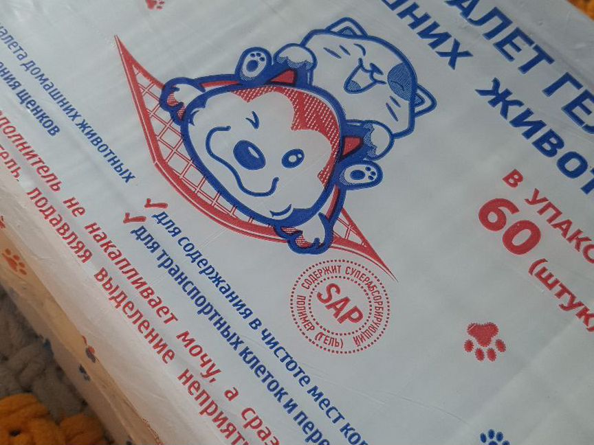 Лечебный коом для кошек