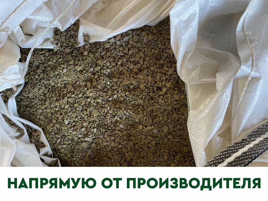 Жмых рапсовый