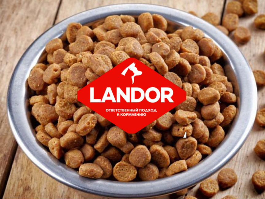 Корм для собак Landor (Ландор) на развес