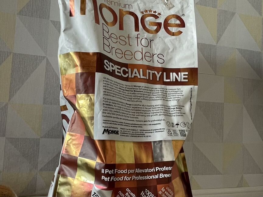 Корм Monge Hypo (монж Гипо)