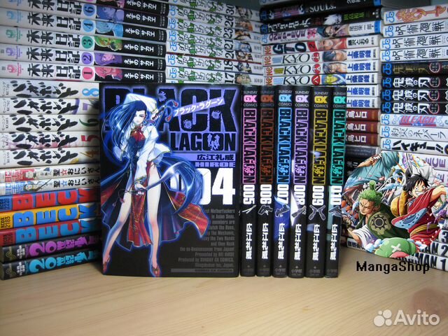 6999 р Манга Black Lagoon (Чёрная лагуна,Пираты Чёрной лагуны ...