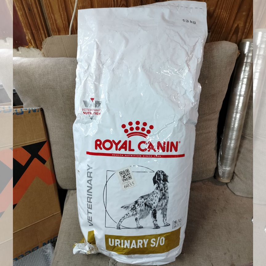 13г Royal Canin Urinary S/O Корм Собак