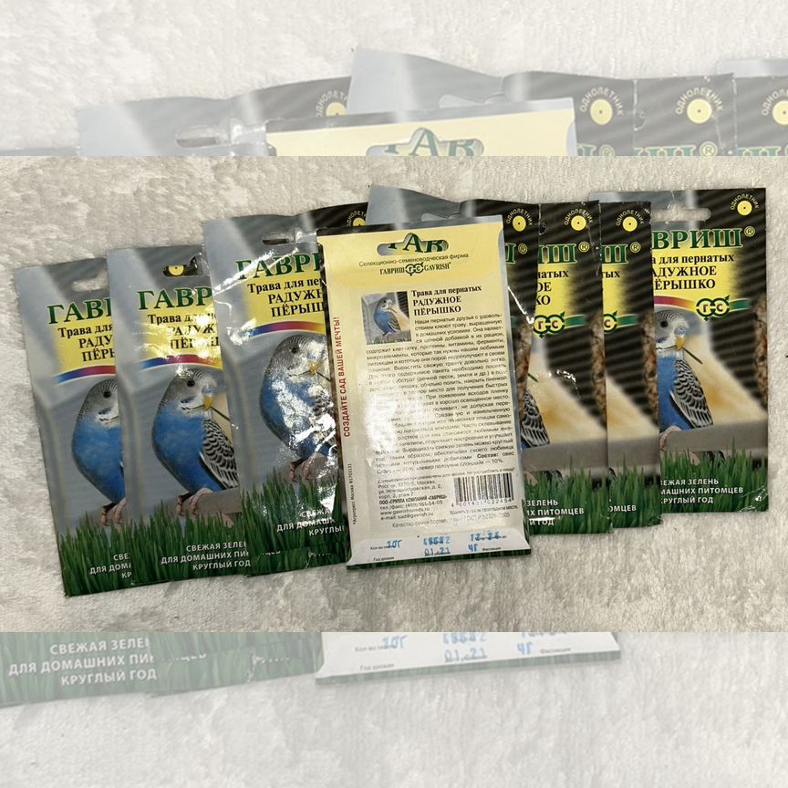 Семена для попугаев