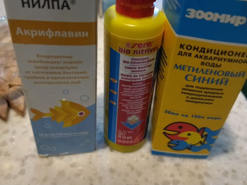 Средства для аквариума