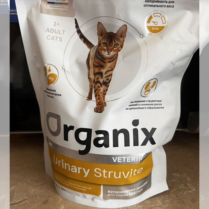 Organix корм для кошек