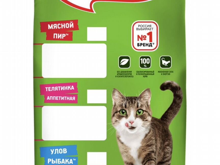Kitekat Китекат 15 кг