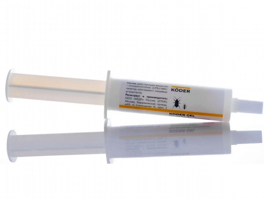 Гель "koder" Organic (шприц 20 мл)