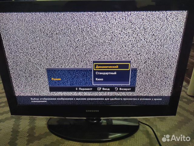 Телевизор Samsung LE32C450E1W купить в Омске | Электроника | Авито