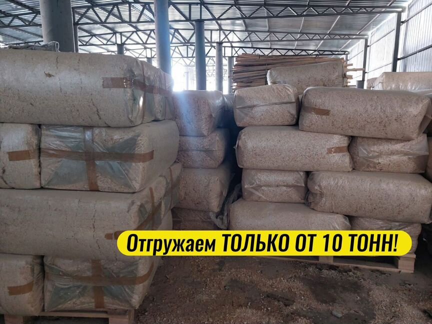 Опилки из липы