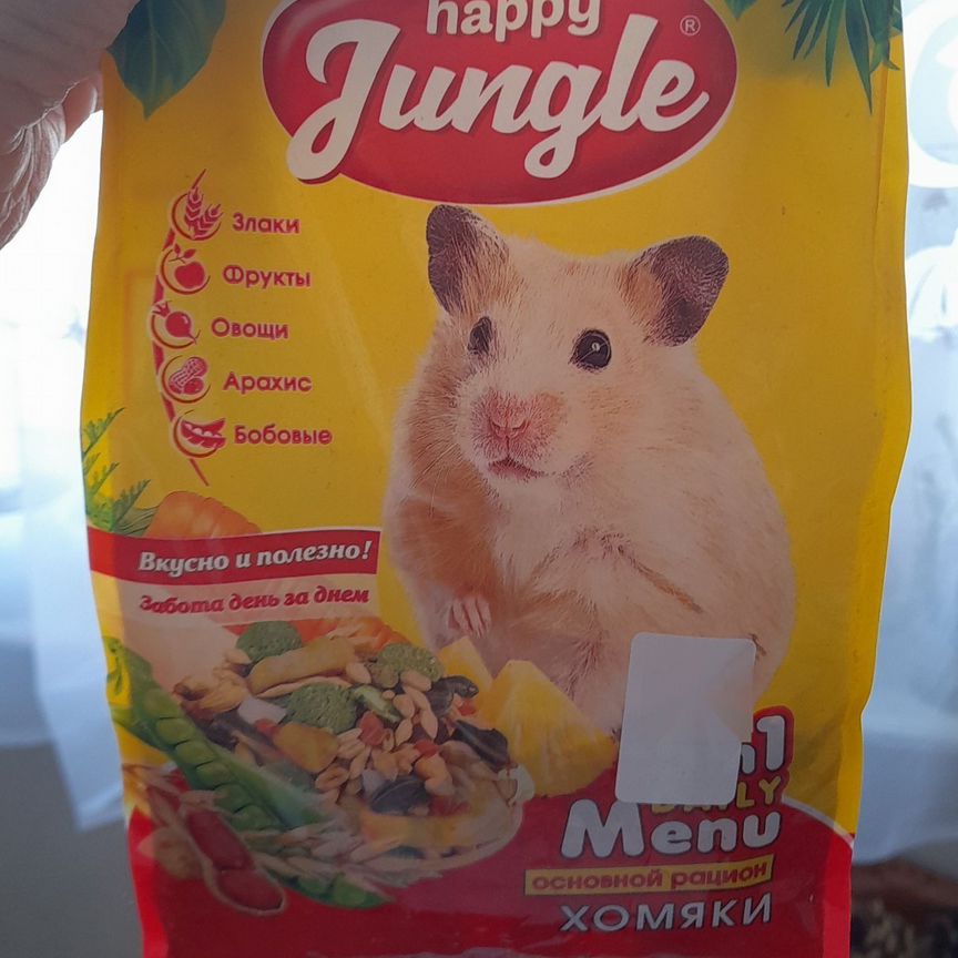 Корм для хомяков