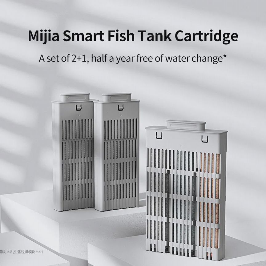 Фильтр для аквариума Xiaomi Mijia SMART Fish Tank