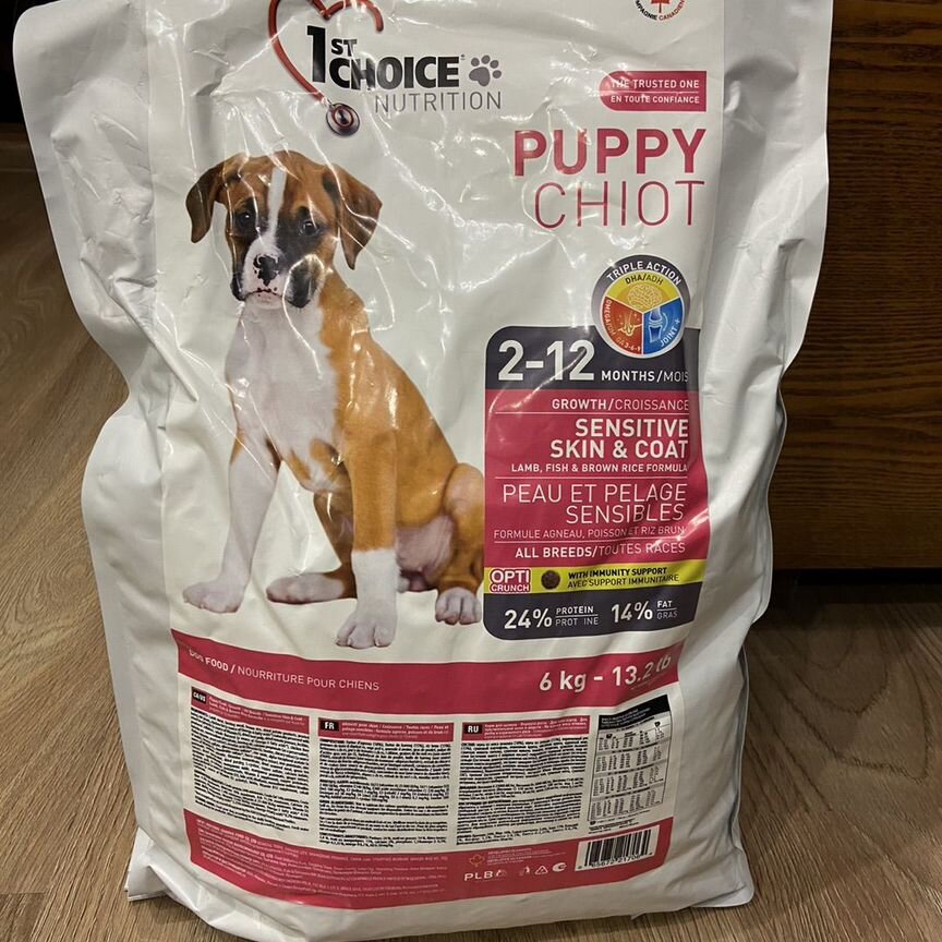 Сухой корм для собак