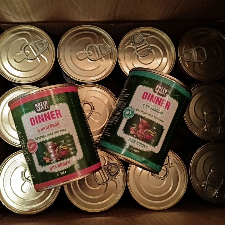 Solid natura Dinner с крол. и с инд. для кошек