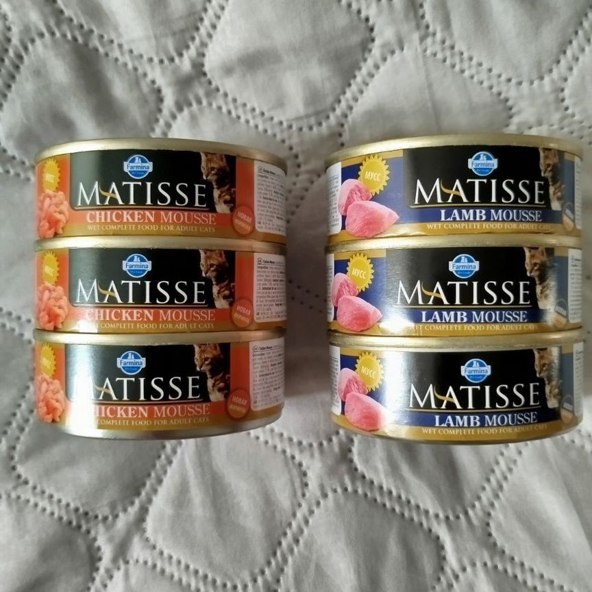 Корм для кошек влажный Матисс, Farmina Matisse