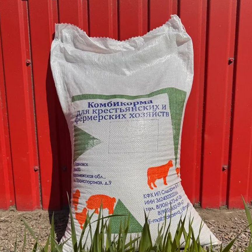 Комбикорм для крс рост