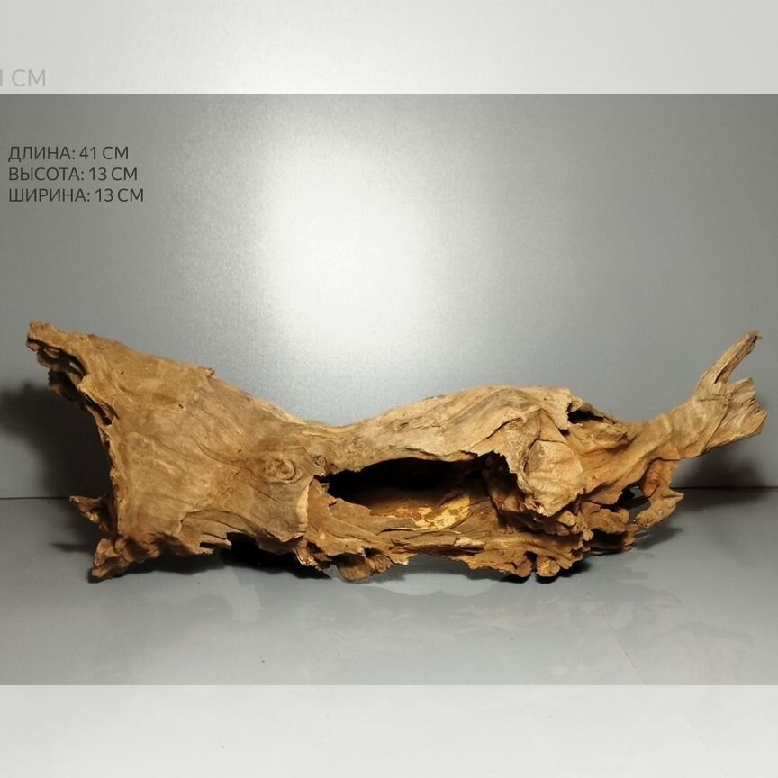Коряга мангровая для аквариума 41*13*13 вк18
