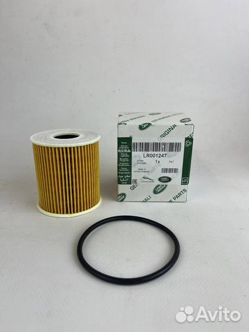 LR001247 Land Rover Фильтр масляный купить в Москве с доставкой LAND ...