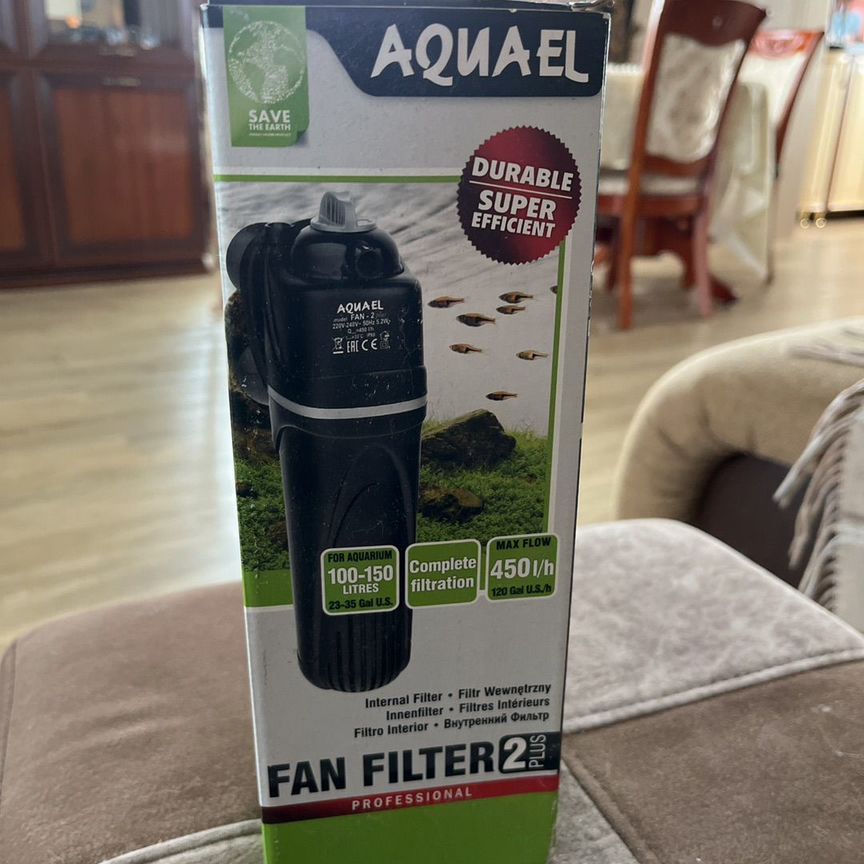 Aquael fan 2 plus