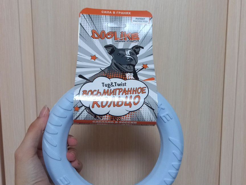 Товары для собак