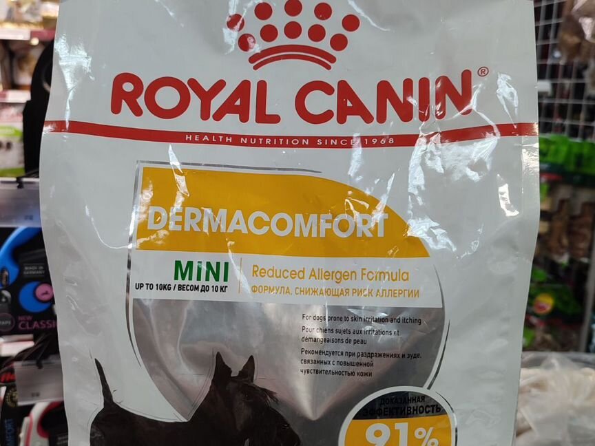 Мини дермо комфорт Роял Канин 3 кг