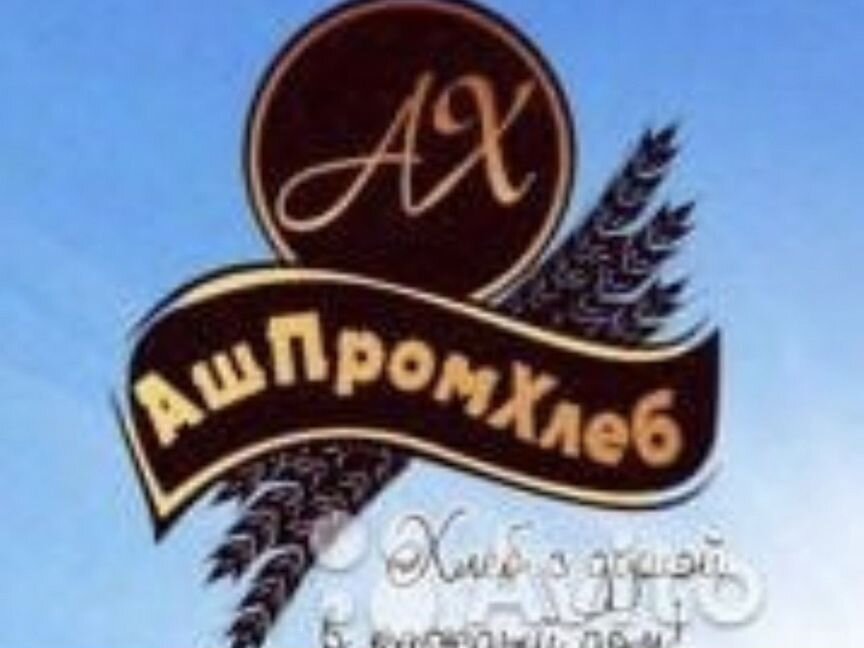 Хлеб корм для животных