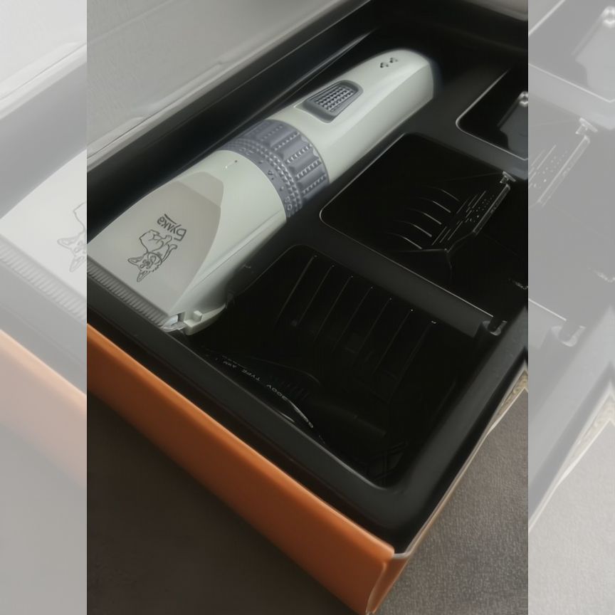 Машинка для стрижки животных