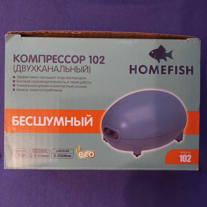 Компрессор воздушный 100 литров