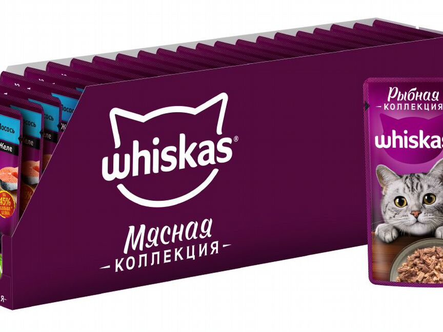 Влажный корм для кошек Whiskas