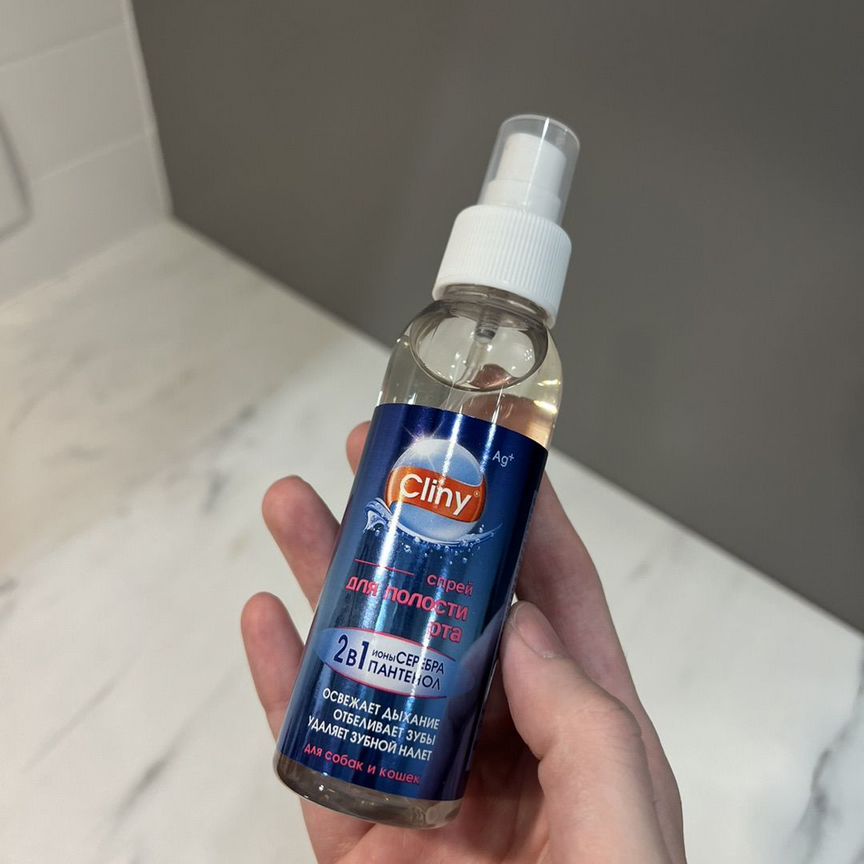 Спрей для полости рта собак и кошек