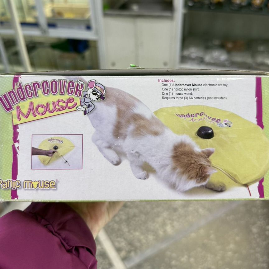 Игрушки для кошек